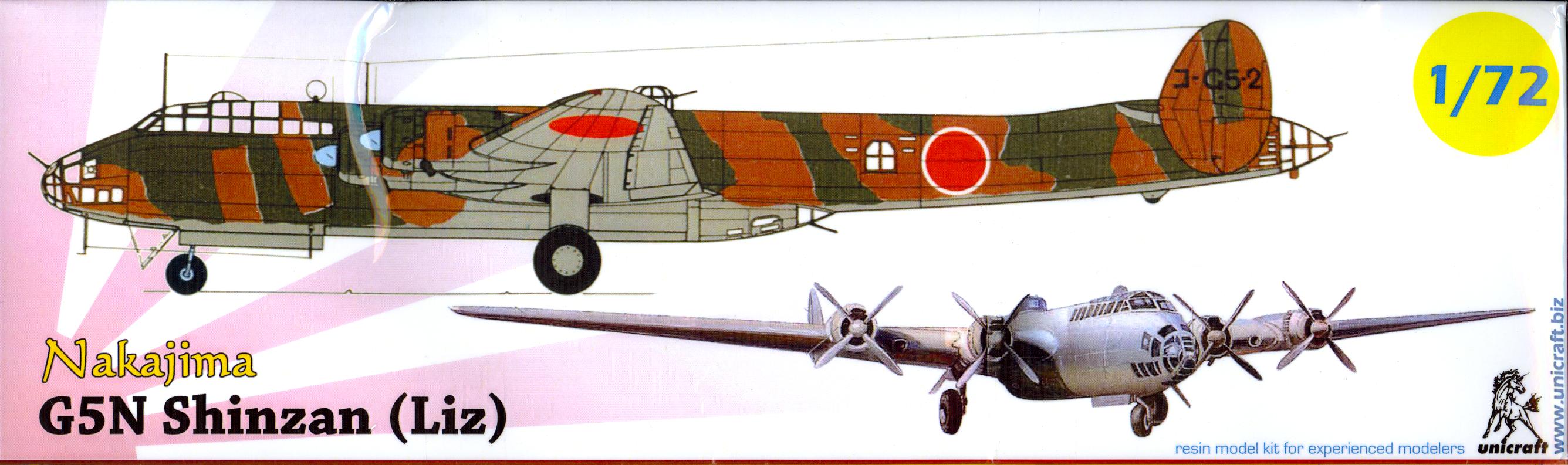 Unicraft Models 1/72 NAKAJIMA G5N SHINZAN "LIZ" Japanese 4-Engine Bomber | eBay