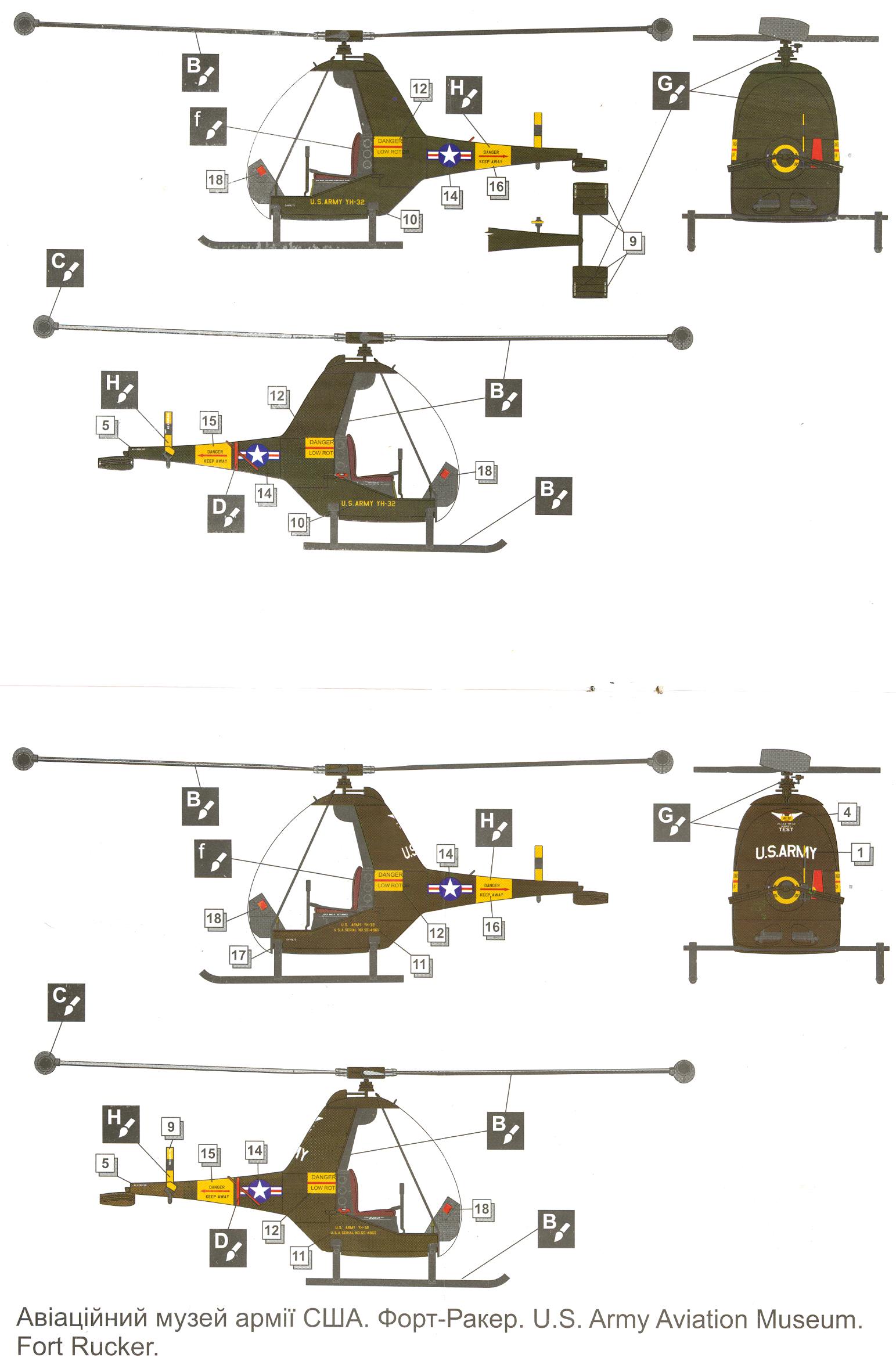 AMP Models 1/48 HILLER YH-32 HORNET HELICOPTER | eBay