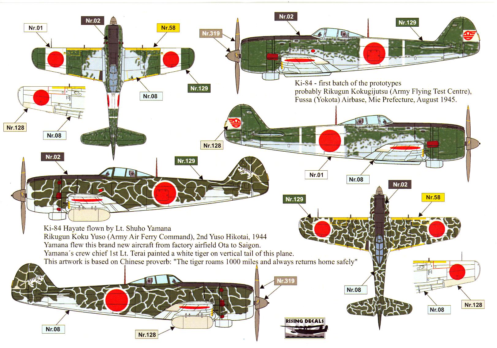 Rising Decals 1/72 NAKAJIMA Ki-84 HAYATE FRANK Japanese Fighter | eBay